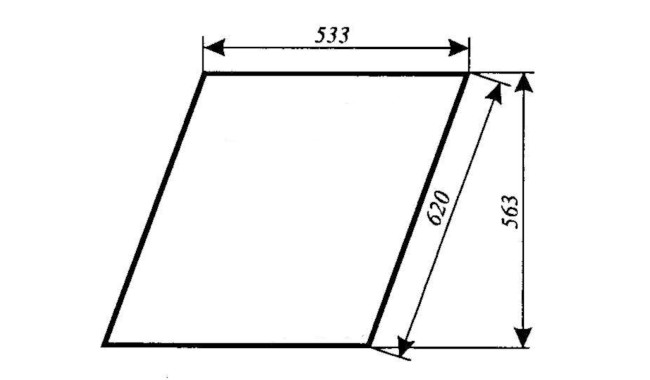 Staklo vrata gornje ZETOR » Hubzin-promet d.o.o.